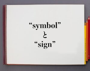 「symbol」と「sign」の違いとは？分かりやすく解釈 | 意味解説辞典